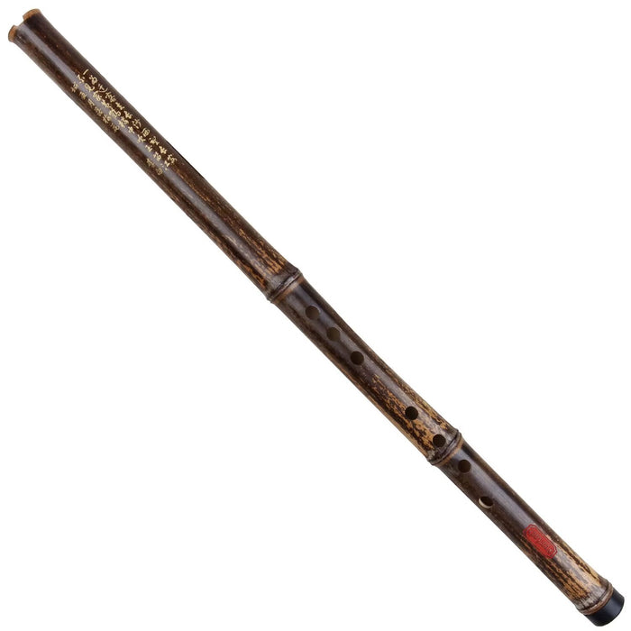 Chinese Bamboo Flute Xiao for Sale - Handmade Quality