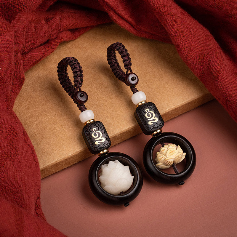 Ebony Wood Lotus Flower Key Chain | Spiritual Jewelry